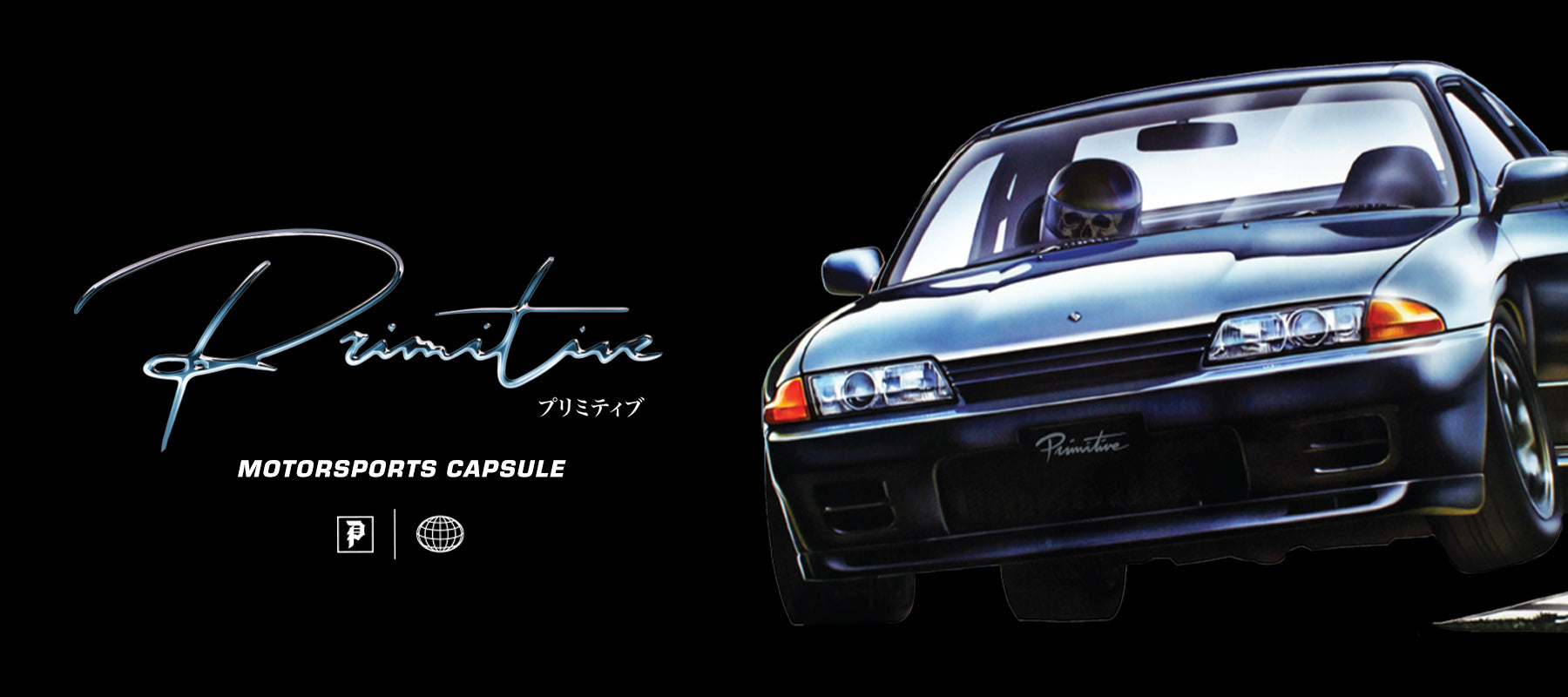 Primitive Skateboarding