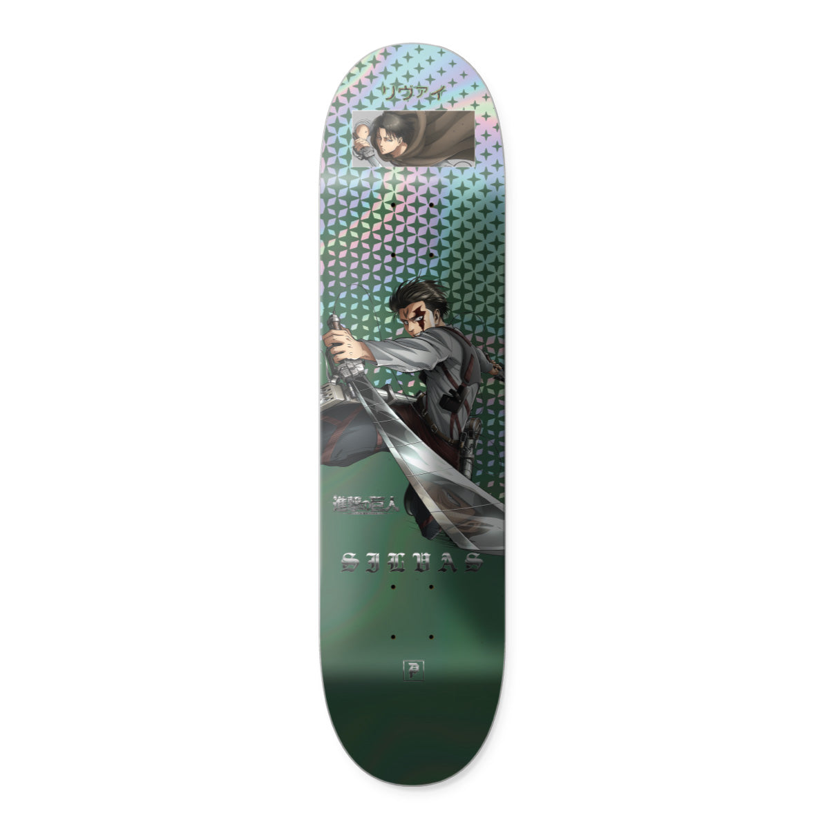 Decks– Primitive Skateboarding