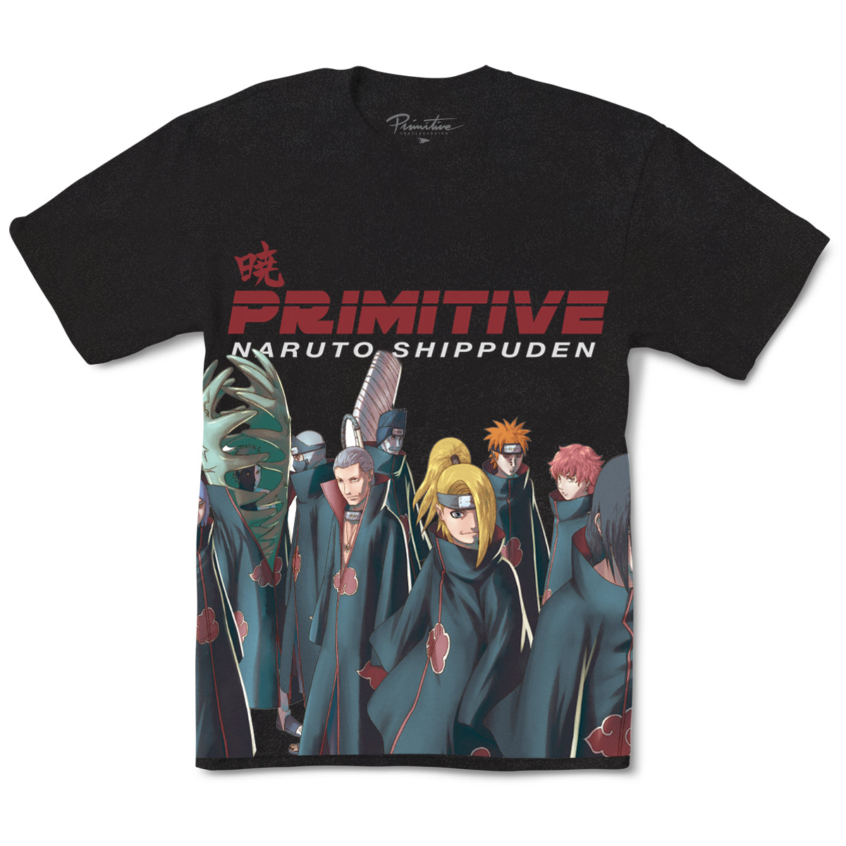 Primitive Skateboarding